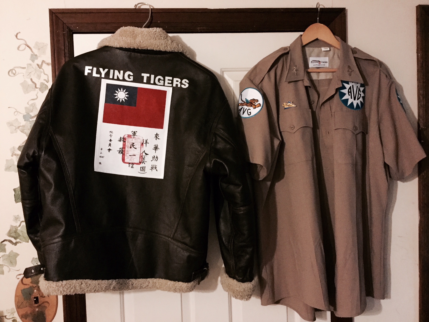 Bomber Jacket AVG Flying Tigers | THE FLYING TIGERS | JOHNNIE PETACH